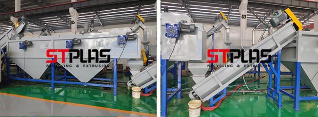 Semi - Automatic HDPE Recycling Machine PP PE Plastic Container ...